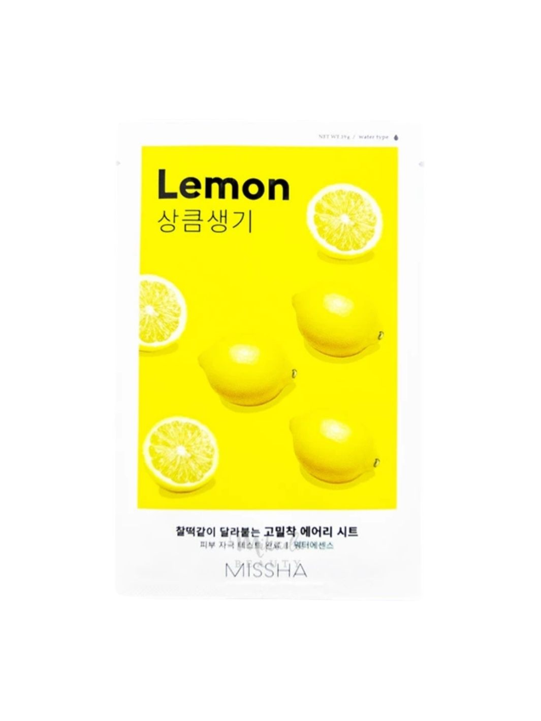 Airy Fit Sheet Mask | Lemon – Rose Korean Beauty